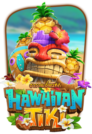 naga1188.vip เว็บสล็อตที่แตกง่ายสุดของโลก naga1188.vip